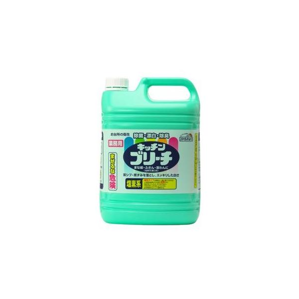 厨房の除菌・除臭にご使用できます。