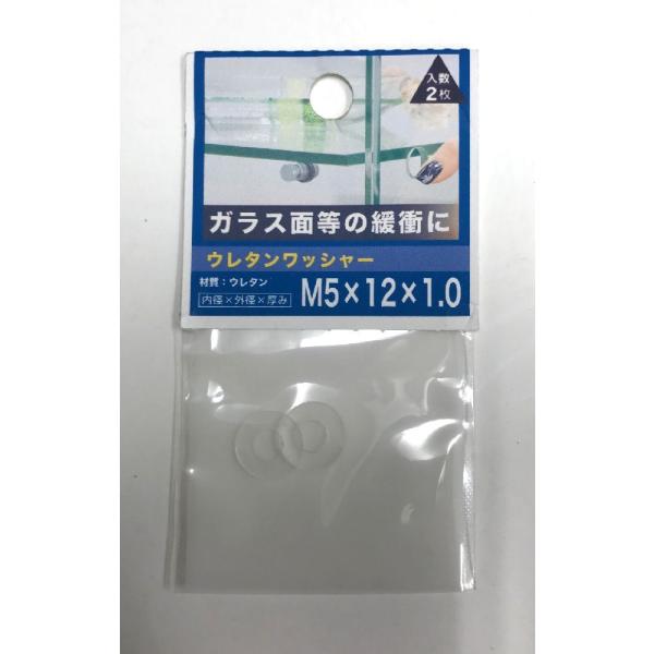 ガラス面等の緩衝に最適です。