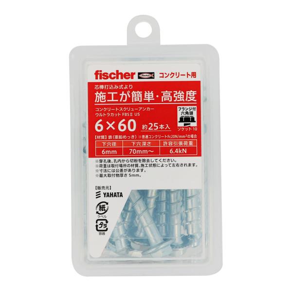 ガードレール、庇・ベースプレート、アングル材、物流・倉庫ラック、梁、建築工事用機器の仮固定、型枠用の支柱などに