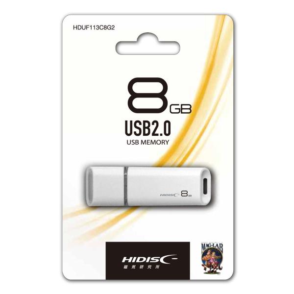 HIDISC USB 2.0 フラッシュドライブ 8GB 白 キャップ式
