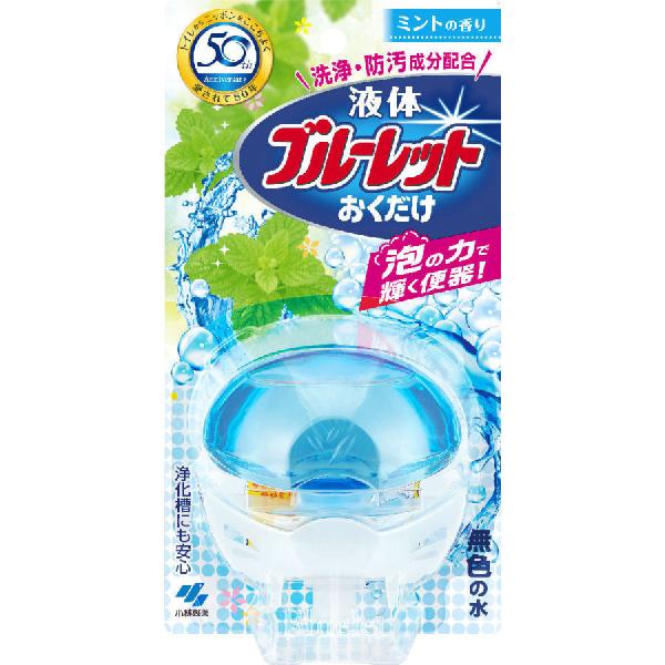 便器を泡でしっかりと洗浄。