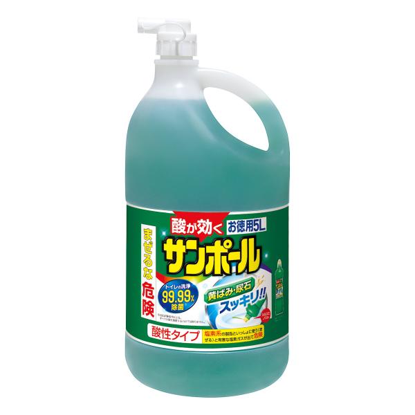トイレ掃除にこれ１本、酸が効くサンポール