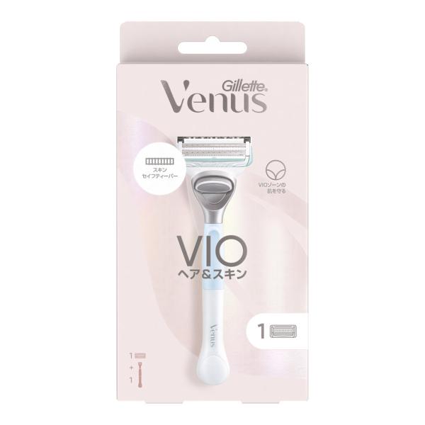 ＶＩＯに特化した独自のセイフティーバー付カミソリ
