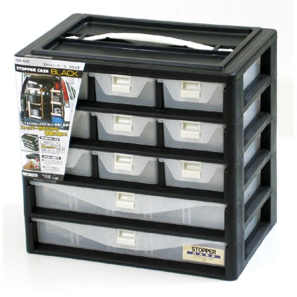 引き出しのストッパーで、中身の飛び出しを防ぎます。