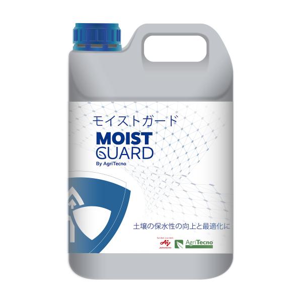 土壌の保水性の向上と最適化に