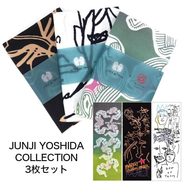 アーティスト-JUNJI YOSHIDA吉田 淳二。福岡県出身。絵画、イラスト、演出、人材教育、スタイリスト、空間プロデュースなど多岐に渡り活動しているアーティスト。身につけるアートとして手ぬぐいをファッションに取り入れ、その可能性を広げる...