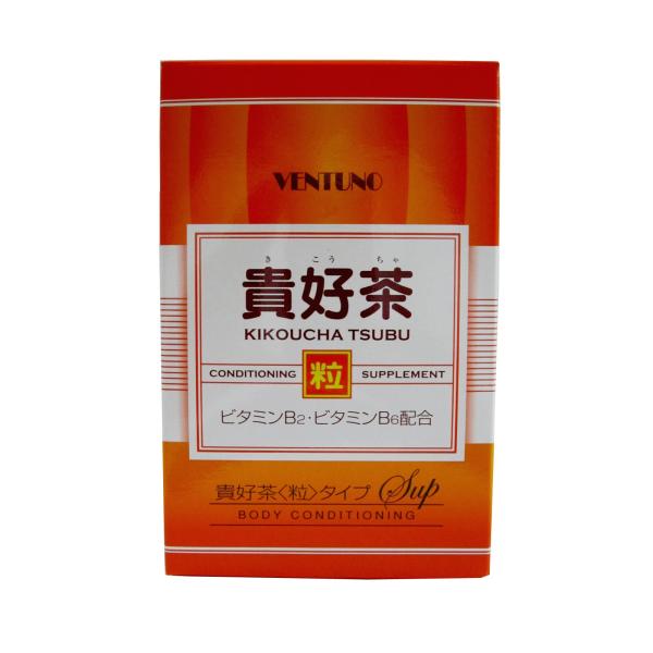 ◇お召し上がり方1日当たり4〜8粒を目安に、コップ1杯(多め)の水またはぬるま湯と共にお召し上がりください体質、体調によりお腹がゆるくなる場合があります◇原材料デキストリン、センナ茎エキス末、難消化性デキストリン、キダチアロエエキス末、ウー...