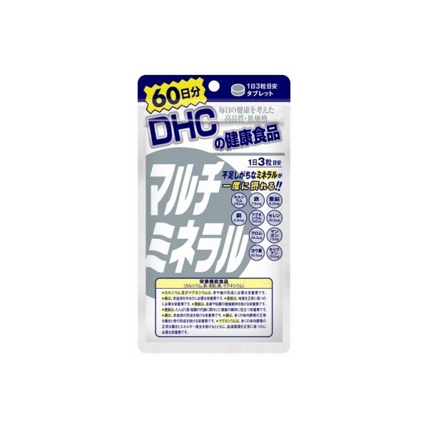 特徴10種類のミネラルが一度に摂れるカルシウム250mg マグネシウム125mg 鉄7.5mg 亜鉛6mg 銅0.6mg マンガン1.5mg ヨウ素50.8μg セレン30.2μg クロム28.3μg モリブデン10.5μg栄養機能食品（カ...