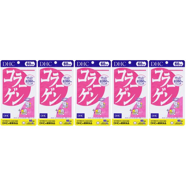 DHC コラーゲン 60日分(354mg×360粒)127.4gです。体内に吸収されやすいコラーゲンペプチド(魚由来)を1日6粒で2050mgしっかり摂れるコラーゲンサプリメント。吸収性に優れた魚由来のコラーゲンペプチドに、コラーゲンの代謝...
