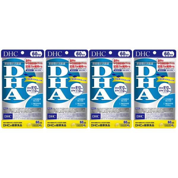 DHC DHA 60日分(505mg×240粒)121.2gです。魚由来のDHA(510mg)とEPA(110mg)を1日4粒で手軽に摂取できる機能性表示食品(届出番号:D663)。【機能性表示】本品にはDHA・EPAが含まれます。DHA・...