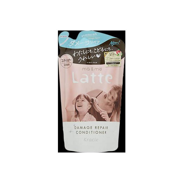 わたしにも、こどもにも、うれしいこどもと一緒に使えるプレミアムWミルクプロテイン＋ラクトース乾燥、カラー、紫外線、プールなどのダメージでパサつき広がる大人の髪とからまり静電気のおきやすいこどもの髪にふたりの髪をミルクのチカラでダメージケア毛...