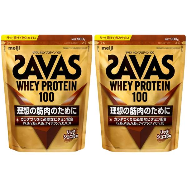 明治ザバスホエイプロテイン100は、理想の筋肉づくりを目指す方のためのプロテインパウダーです。吸収の良いホエイプロテインを100%使用し、1食分(28g)あたりたんぱく質19.5gを補給できます。カラダづくりに欠かせないビタミンB群(B1・...