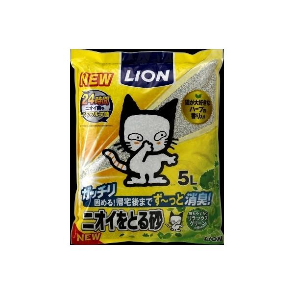 ガッチリ固める！帰宅後までず〜っと消臭！猫もやすらぐリラックスグリーンの香り特長1：消臭・抗菌力がパワーアップ＊1！24時間、ニオイ菌の増殖を抑制＊2し、トイレを清潔に保ちます。＊1：当社従来品比。すべての菌に対して抗菌効果を有するわけでは...