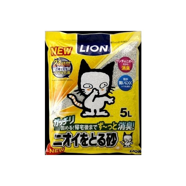 ガッチリ固める！帰宅後までず〜っと消臭！特長1：消臭・抗菌力がパワーアップ＊1！24時間、ニオイ菌の増殖を抑制＊2し、トイレを清潔に保ちます。＊1：当社従来品比。すべての菌に対して抗菌効果を有するわけではありません。＊2：排尿から24時間後...
