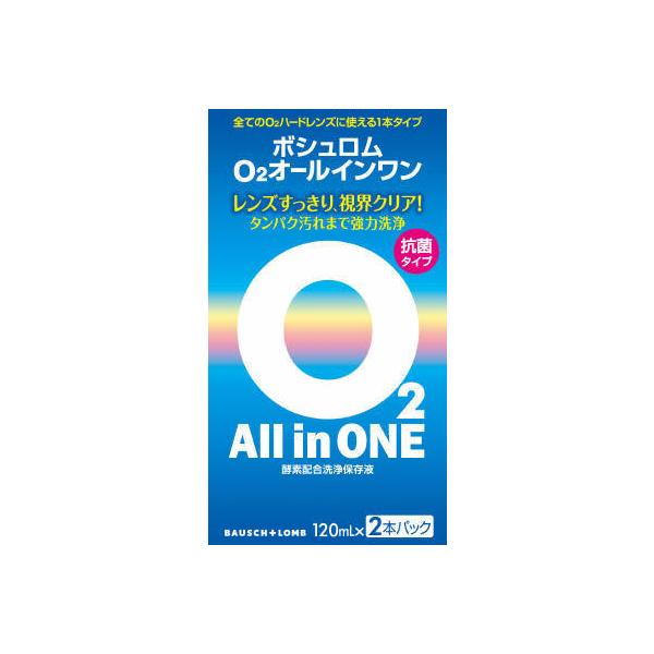 抗菌タイプ全てのO2ハードレンズに使える1本タイプレンズすっきり、視界クリア！タンパク汚れまで強力洗浄●酵素配合。落ちにくいタンパク汚れまでしっかり分解、強力洗浄。●MH ポリマーがレンズにうるおいを与え、快適な装用感が持続します。●抗菌タ...