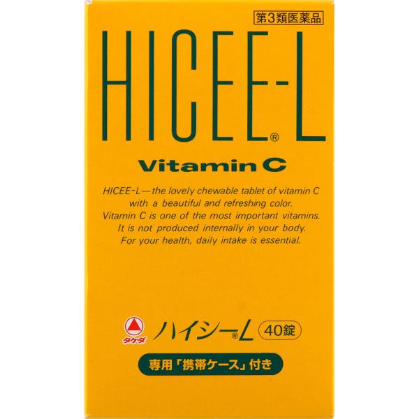 ●ビタミンCが、しみ・そばかす、日やけなどによる色素沈着を緩和します。●皮膚に関連するビタミンB2も配合しています。●ビタミンC 2000mg（1日最大服用量）が3錠で補給できます。●服用しやすいほのかな甘味と酸味をもち、口の中でとかすか、...