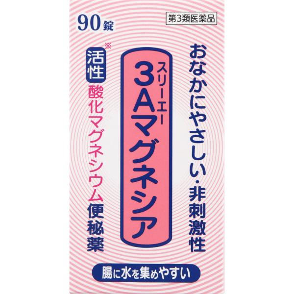 特徴おなかにやさしい・非刺激性※活性酸化マグネシウム便秘薬腸を刺激しないから、いつもお腹にやさしく、クセになりにくい残留便がとれたら、飲む量を減らすことができます便秘は腸に生ゴミをためておくようなもの美容と健康の大きな障害です便秘は肌あれ、...