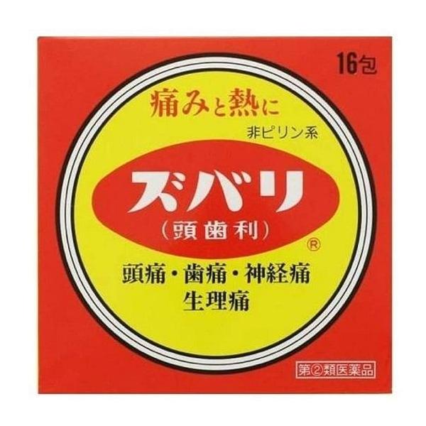 効能・効果〇頭痛・歯痛・神経痛・月経痛（生理痛）・抜歯後の疼痛・咽喉痛・耳痛・関節痛・腰痛・筋肉痛・肩こり痛・打撲痛・骨折痛・捻挫痛・外傷痛の鎮痛〇悪寒・発熱時の解熱用法・用量次の用量をなるべく空腹時をさけて服用してください。また、服用間隔...
