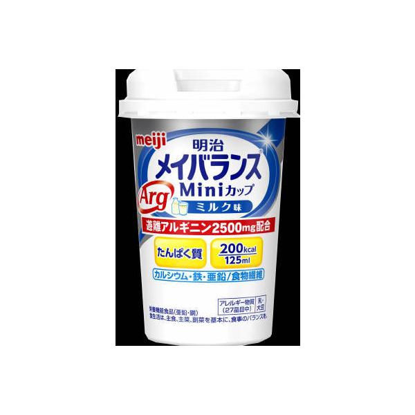 遊離アルギニン2500mg配合たんぱく質牛乳不使用栄養機能食品（ビタミンD）200kcal6大栄養素※をバランスよく配合し、不足しがちな栄養を補う栄養調整食品です。※たんぱく質・脂質・糖質・食物繊維・7種のビタミン・7種のミネラル