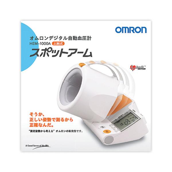 特徴○腕を通すだけで正しい測定姿勢をつくる「可動式腕帯」正しい測定結果を得るために不可欠なのが正しい測定姿勢です。「可動式腕帯」なら、腕を通すと腕帯そのものがスイング。常に最適な角度に上腕を固定し、ひじ置きが安定した測定姿勢をキープします。...