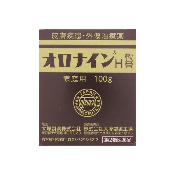 特徴皮膚疾患・外傷治療薬にきび、吹出物には少量をかるくすりこんでください。べとつく場合は、タオル、ガーゼ等で拭きとってください。効能・効果 にきび、吹出物、はたけ、やけど（かるいもの）、ひび、しもやけ、あかぎれ、きず、水虫（じゅくじゅくして...