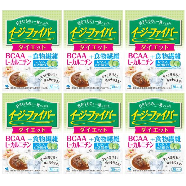 イージーファイバーダイエット175.5g(5.85g×30パック)小林製薬のダイエットサポート粉末食品です。不足しがちな食物繊維にアミノ酸を配合したダイエットサポート粉末食品。好きなものと一緒にとれて、さっと溶ける味そのまま。【3つの成分(...