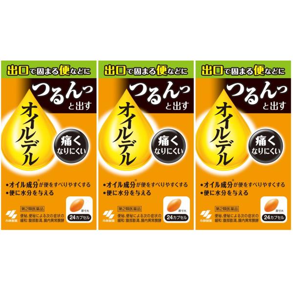 小林製薬「オイルデル」は、出口で固まって出づらい便・コロコロ便・いきんでも出ない便秘に特化した第二類医薬品の便秘薬です。便に水分を与えてやわらかくするDSS（水分浸透成分）と、天然生薬「麻子仁（マシニン）」由来のオイル成分が、固まった便をつ...