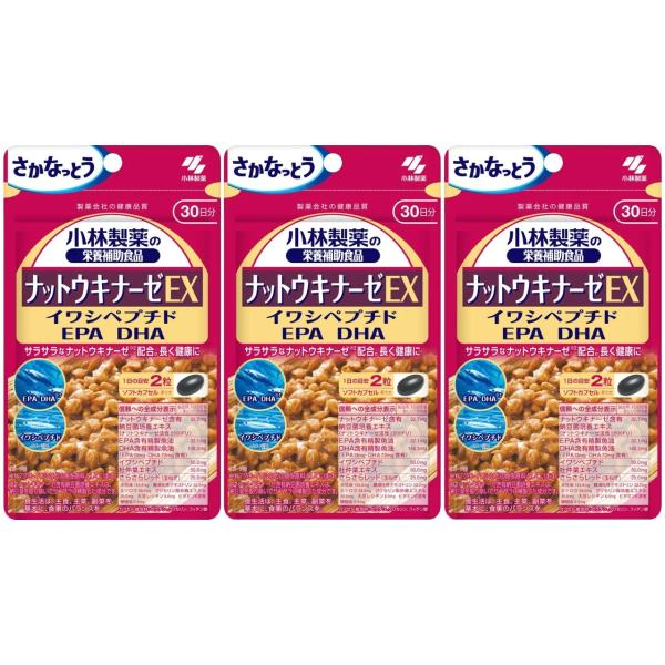 小林製薬の「さかなっとう」シリーズ最上位モデル。サラサラなナットウキナーゼ＊にイワシペプチド・EPA・DHAを加えた、血流が気になる方に向けたサプリメントです。2粒で市販の納豆約2パック分（100g）のナットウキナーゼを摂取できる高含有設計...