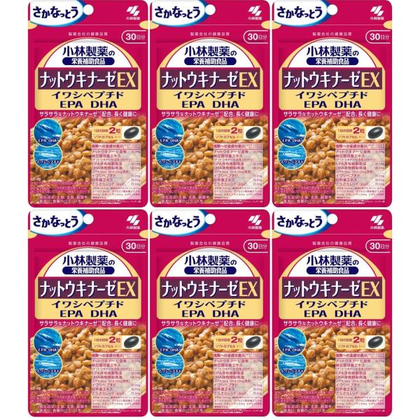 小林製薬の「さかなっとう」シリーズ最上位モデル。サラサラなナットウキナーゼ＊にイワシペプチド・EPA・DHAを加えた、血流が気になる方に向けたサプリメントです。2粒で市販の納豆約2パック分（100g）のナットウキナーゼを摂取できる高含有設計...
