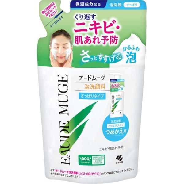 【さっぱりタイプ】せっけん成分と保湿成分（アロエ葉エキス・ハトムギ種子エキス）配合。きめ細かい泡で余分な皮脂汚れを落としてニキビを防ぎ、さっぱりツルツル肌。使用方法顔をぬらしたあと、適量（ポンプ2〜3押し程度）を手にとり、顔を包み込むように...