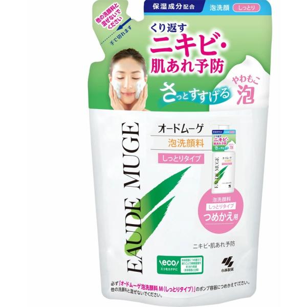 【商品説明】　・くり返すニキビ・肌あれ予防を考えた［オードムーゲ］シリーズ　・【しっとりタイプ】　　アミノ酸系の洗浄成分と保湿成分（アロエ葉エキス・ハトムギ種子エキス）配合、      きめ細かい泡でうるおいを保って、しっとりうるおい肌　・...