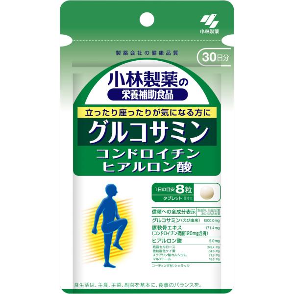 小林製薬の栄養補助食品グルコサミン コンドロイチン ヒアルロン酸240粒(30日分)です。立ったり座ったりが気になる方のための、グルコサミン・コンドロイチン・ヒアルロン酸3成分配合の健康食品。製薬会社の健康品質。【主要成分(1日8粒あたり)...
