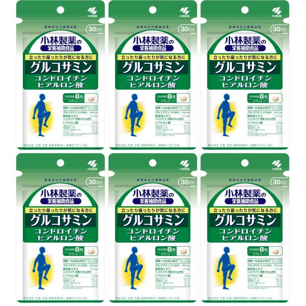 小林製薬の栄養補助食品グルコサミン コンドロイチン ヒアルロン酸240粒(30日分)です。立ったり座ったりが気になる方のための、グルコサミン・コンドロイチン・ヒアルロン酸3成分配合の健康食品。製薬会社の健康品質。【主要成分(1日8粒あたり)...