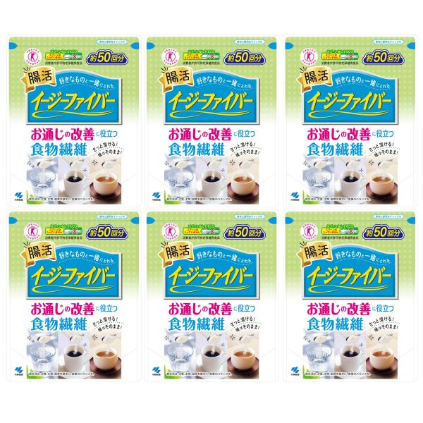 イージーファイバートクホ パウチ280.8g(約50回分)小林製薬の特定保健用食品です。難消化性デキストリン(食物繊維)を主成分としたお通じの改善に役立つ食物繊維粉末食品。保存に便利なチャック付きパウチタイプ。【4つの特長】1.お通じの改善...