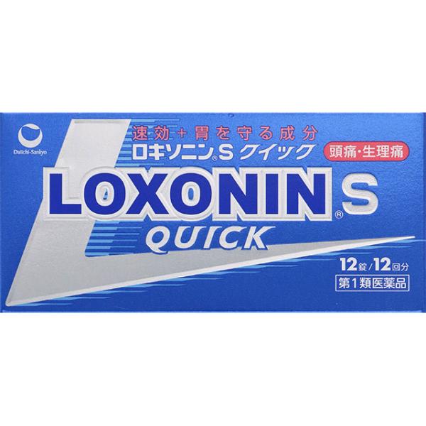 特徴 「ロキソニンSクイック」は、痛みに速く効く成分と胃を守る成分を同時配合。服用後、錠剤が速やかに崩壊するタイプの解熱鎮痛薬です。●痛みをすばやくおさえる鎮痛成分（ロキソプロフェンナトリウム水和物）を配合しています。●独自の錠剤崩壊技術（...