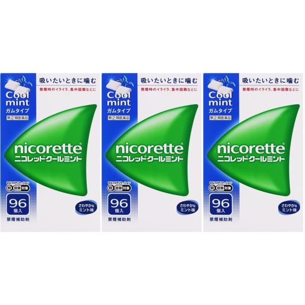 アリナミン製薬「ニコレットクールミント」は、禁煙時のイライラ・集中困難・落ち着かないなどの症状を緩和する指定第二類医薬品です。1個中ニコチン2mgを含有するニコチンガム製剤。使用期間は3ヵ月をめどとし、使用量を徐々に減らすことで無理のない禁...