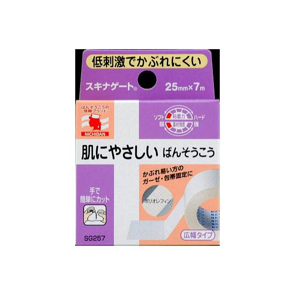 低刺激でかぶれにくい粘着力：ソフト←■□□□□→ハード基材強度：弱←■□□□□→強肌にやさしいばんそうこうかぶれ易い方のガーゼ・包帯固定に手で簡単にカット薄く柔らかで透湿性に富むポリオレフィン系フィルムと透湿性に優れたアクリル系粘着剤により...