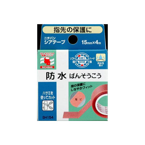 ニチバンシアテープは、貼って目立たない半透明ベージュ色の柔らかな軟質塩ビフィルムに、ゴム系の粘着剤を塗布したテープです。
