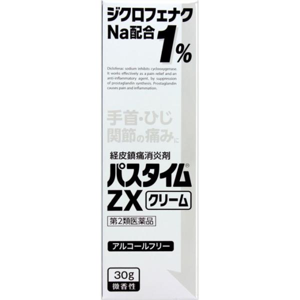 ●鎮痛消炎成分ジクロフェナクナトリウム1％配合。●なめらかでべたつきが少なく，少量でもよくのびるクリーム剤です。●微香性で，人前でも気になりません。●ラミネートチューブなので，しわになりにくく，最後まで使いきれます。