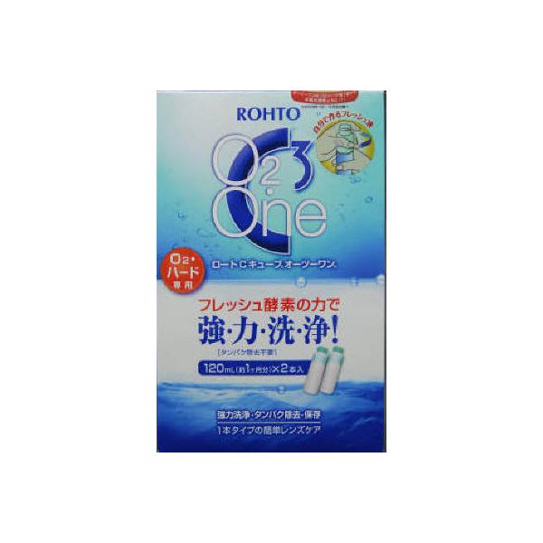 すべてのO2・ハードレンズに使えます。片手で簡単オープン！洗浄・タンパク除去・保存までこれ1本で簡単ケアできる強力酵素洗浄保存液酸素透過性ハード・ハードコンタクトレンズ専用強力酵素洗浄保存液これ1本で簡単パーフェクトケアタンパク汚れ除去 抗...