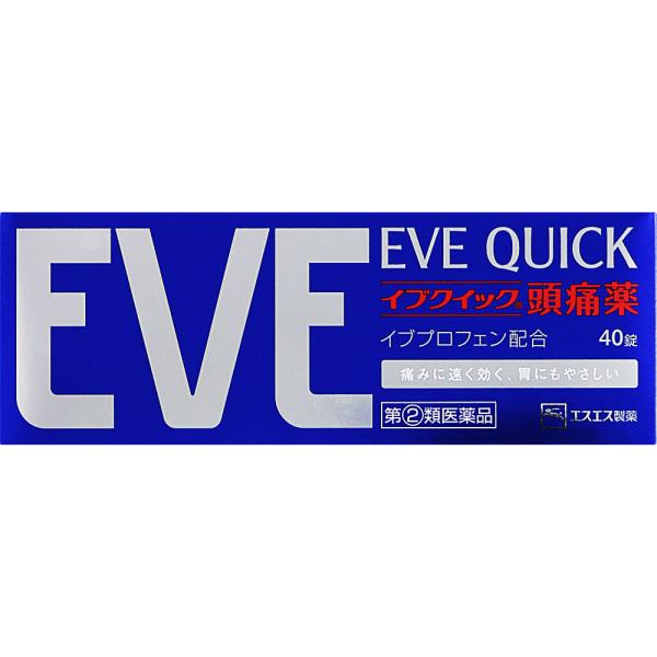 特徴イブクイック頭痛薬は、頭痛にしっかり効くよう設計された製剤です。イブプロフェンをはじめ、その鎮痛効果を高めてくれるアリルイソプロピルアセチル尿素・無水カフェイン、さらに、胃粘膜を保護するとともにイブプロフェンの吸収を促進する成分酸化マグ...