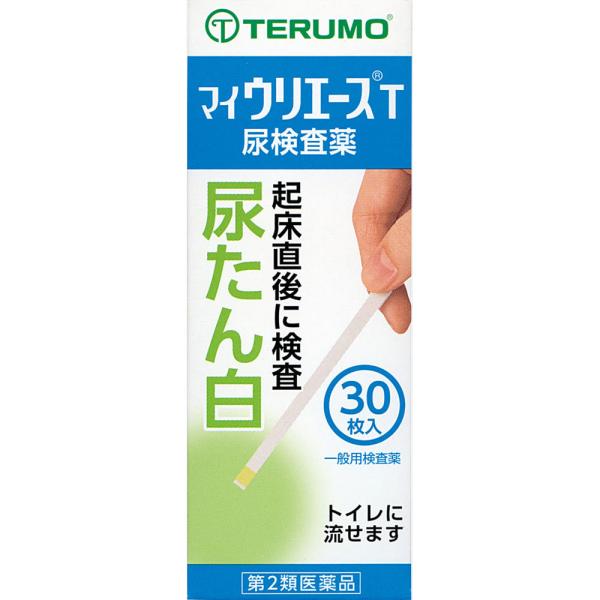 身体の健康状態や体内の機能に変化や異常があると、尿中に含まれる成分も変化します。その尿中の成分を検査することによって、体内の変化や異常をチェックできます。マイウリエースTは尿中のたん白を検出する検査薬ですので、定期的に使用し、健康管理や早期...