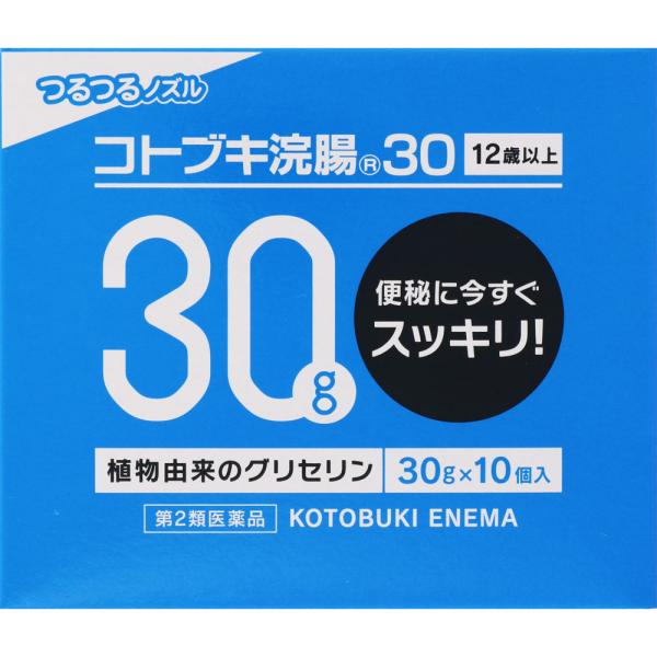 特徴 便秘に今すぐスッキリ！植物由来のグリセリン容器の特徴ノズルはツルツル、ボトルは柔らかく握りやすい容器です。使いやすいエンボス容器効能・効果 便秘内容成分・成分量 本品1個（30g）中成分・・・分量日局 グリセリン・・・15.0g添加物...