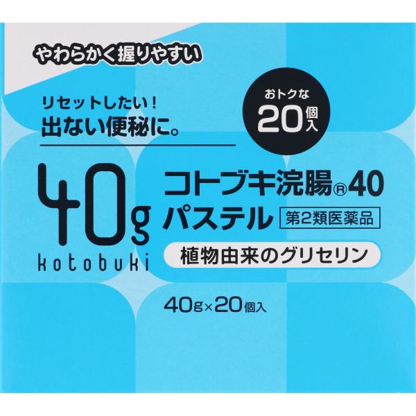特徴 植物由来のグリセリンリセットしたい！出ない便秘に。容器の特徴ノズルはツルツル、ボトルは柔らかく握りやすい容器です。使いやすいエンボス容器効能・効果 便秘内容成分・成分量 本品1個（40g）中成分・・・分量日局 グリセリン・・・20.0...