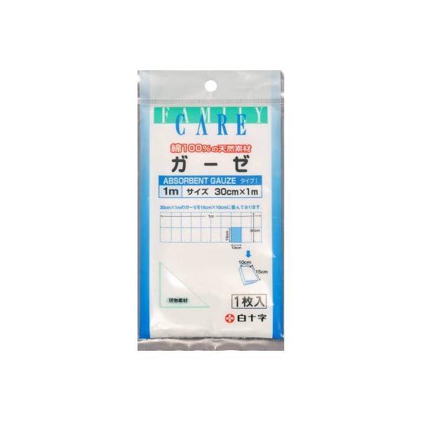 ●綿100％の天然繊維を使用していますので柔らかく吸収にも優れています。●蛍光染料は、一切使用していません。