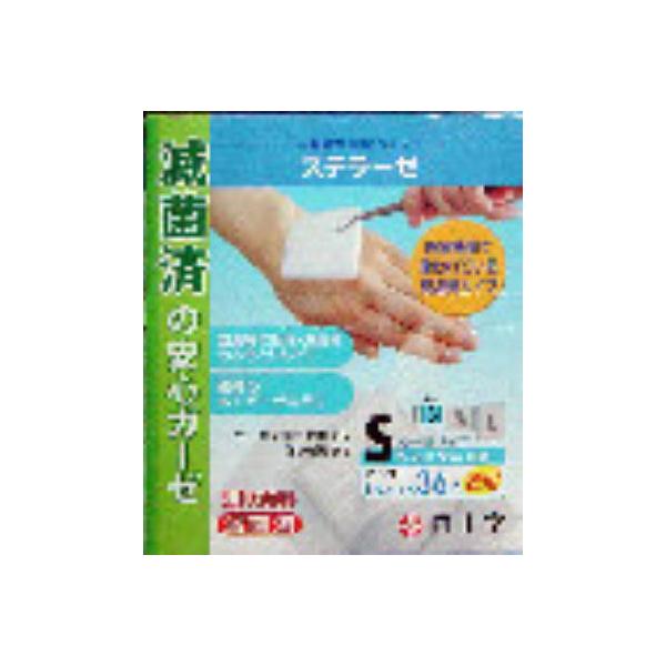 １枚ずつ個包装、滅菌されているので傷口にも安心です。滅菌パックから取り出し、直ぐにお使いいただけます。用途に合せて選べる商品ラインナップ。傷口以外にも、眼帯・マスクの当てガーゼなど幅広くご利用頂けます。このガーゼは、医療現場でも使用されてい...