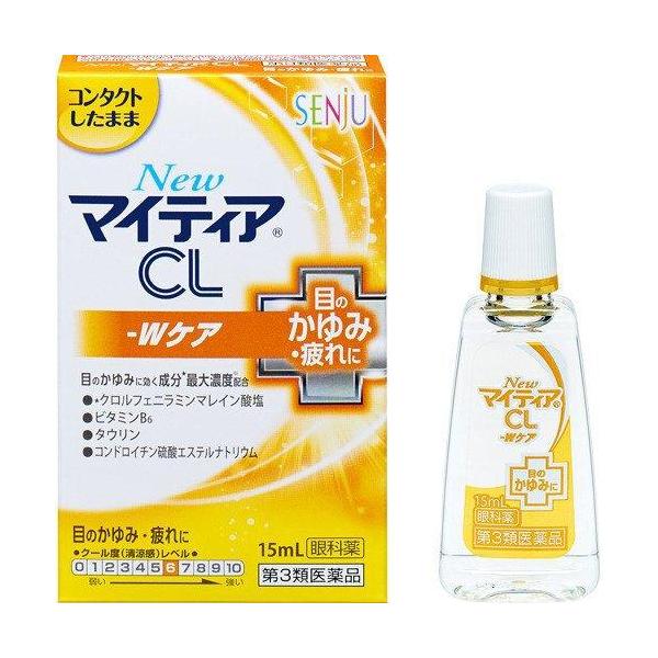 目のかゆみに効く成分最大濃度配合●クロルフェニラミンマレイン酸塩●ビタミンＢ６●タウリン●コンドロイチン硫酸エステルナトリウム