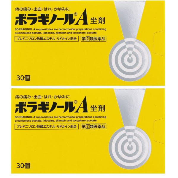 【ボラギノールA坐剤 30個入り】天藤製薬の痔疾用外用薬。4種の成分がはたらいて、痔による痛み・出血・はれ・かゆみにすぐれた効果を発揮する坐剤です。プレドニゾロン酢酸エステルが出血、はれ、かゆみをおさえ、リドカインが痛み、かゆみをしずめます...