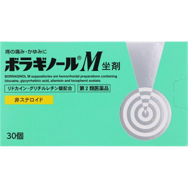 【ボラギノールM坐剤 30個】天藤製薬の痔疾用薬。4種の成分がはたらいて、痔による痛み・かゆみにすぐれた効果を発揮する坐剤です。リドカインが痛み・かゆみをしずめ、グリチルレチン酸が炎症をやわらげます。アラントインが傷の治りをたすけ組織を修復...
