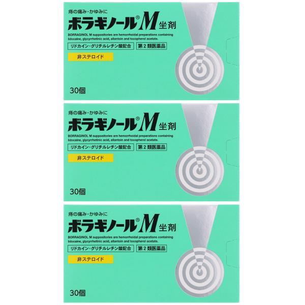 【ボラギノールM坐剤 30個】天藤製薬の痔疾用薬。4種の成分がはたらいて、痔による痛み・かゆみにすぐれた効果を発揮する坐剤です。リドカインが痛み・かゆみをしずめ、グリチルレチン酸が炎症をやわらげます。アラントインが傷の治りをたすけ組織を修復...